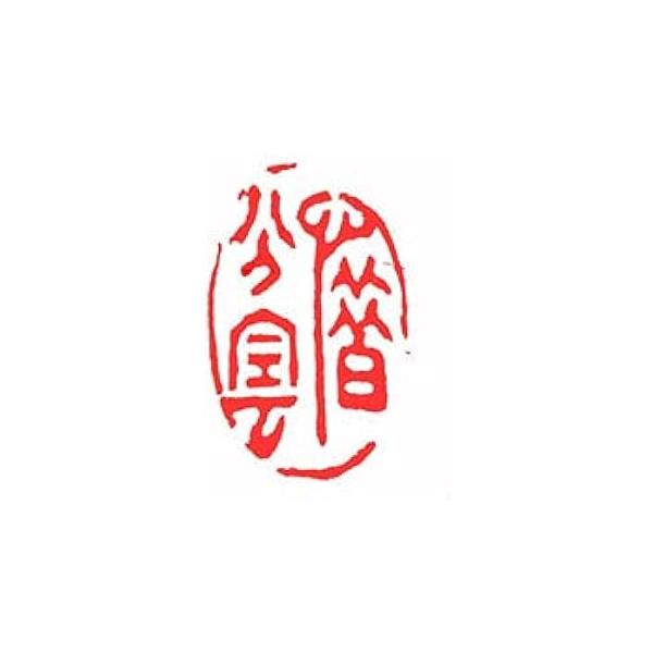 約サイズ(自然形)：横1.8ｃｍ×縦3.8ｃｍ　高4ｃｍ約サイズ（円形）：直径3ｃｍ高さ5ｃｍ約サイズ（長方形）：1ｃｍ×3ｃｍ高さ4ｃｍ約サイズ（仏画の角材）：2ｃｍ角約サイズ：（仏画長方形）：2.8ｃｍ×1.4ｃｍ高さ4ｃｍ※印材のサイ...