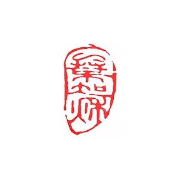 約サイズ(自然形)：横1.8ｃｍ×縦3.8ｃｍ　高4ｃｍ約サイズ（円形）：直径3ｃｍ高さ5ｃｍ約サイズ（長方形）：1ｃｍ×3ｃｍ高さ4ｃｍ約サイズ（仏画の角材）：2ｃｍ角約サイズ：（仏画長方形）：2.8ｃｍ×1.4ｃｍ高さ4ｃｍ※印材のサイ...