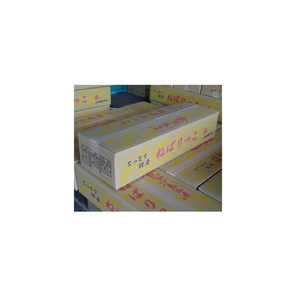 産地：鳥取県産品名：「ねばりっこ」用途：家庭用　内容量：1箱 約10kg入(本数・大きさ・形などは不揃いです）保存方法：新聞紙で包んで、湿気の少ない冷暗所に保管してください。１〜２ヶ月は保存可能です。　長時間保存して芽が出た場合は、毒はあり...