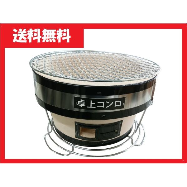 ■送料無料　※沖縄、離島は別途お見積りとなります。13時までのご注文（ご入金）で即日出荷可能です。