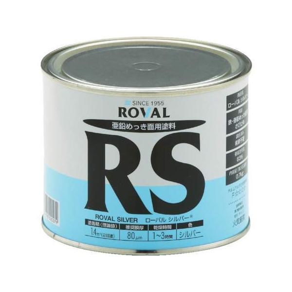 ・ 使用目的】 亜鉛メッキ、一般鋼材の溶接・溶断箇所や端面のさび止め補修 ・【色】 シルバー色・【亜鉛含有率】 83% 不良品があれば交換いたします。