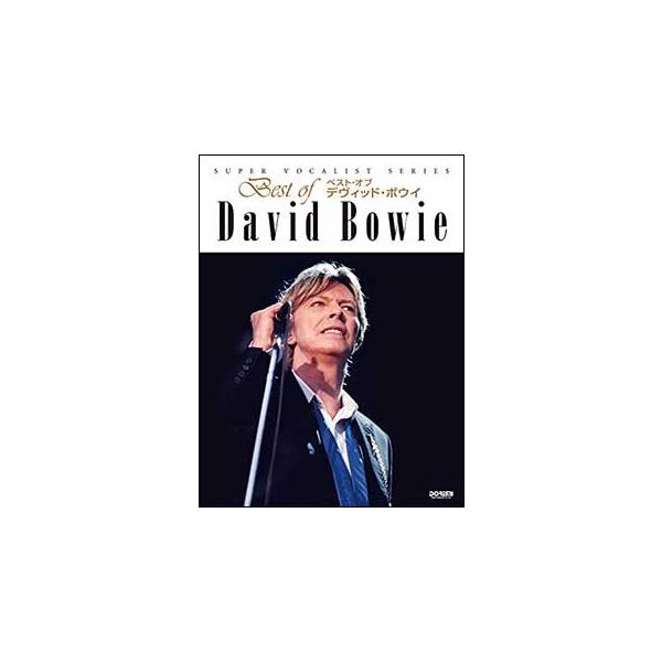 ISBN：9784285145021【ピアノ弾き語り】/SPACE ODDITY/スペイス・オディティ/CHANGES/チェンジズ/OH!YOU PRETTY THINGS/ユー・プリティ・シングス/THE MAN WHO SOLD THE...