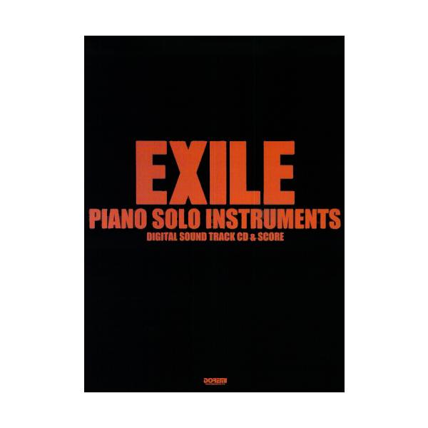 ISBN：9784285152609SUMMER TIME LOVE/響〜HIBIKI〜/Everything/Yell/Lovers Again/HOLY NIGHT/Giver/道/One love/EXIT/永遠/Happy Birt...