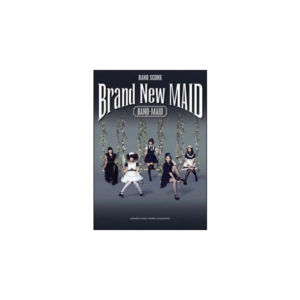 ISBN：9784636933888the non-fiction days/LOOK AT ME/ORDER/Brand-New Road/YURAGU/FREEDOM/Before Yesterday/alone【出版社：ヤマハミュージ...