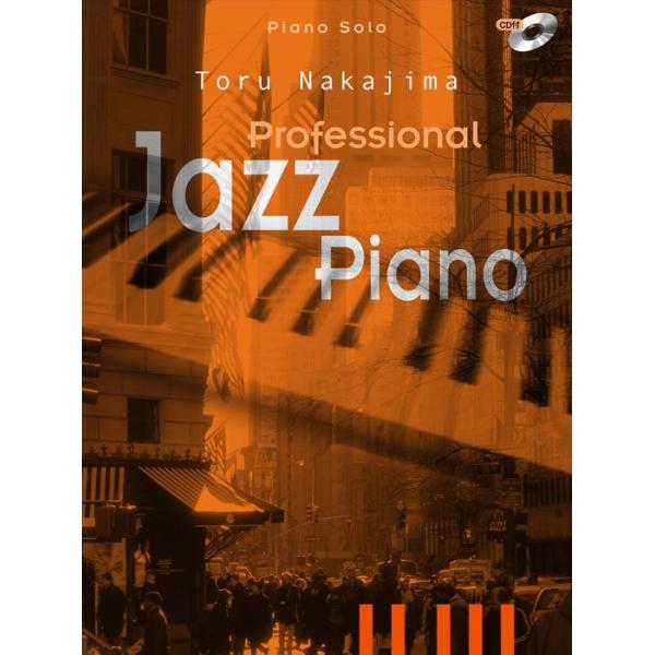 ISBN：9784636102819WHAT A WONDERFUL WORLD/ALL THE THINGS YOU ARE/NIGHT AND DAY/SOMEONE TO WATCH OVER ME/BESS, YOU IS MY W...