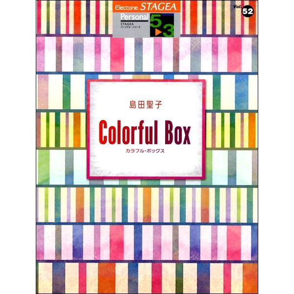 ISBN：9784636115239Lupin The Third(ルパン三世のテーマ)〜Drum'n'bass Arr.〜/Caravan(キャラバン)〜Latin Jazz Arr.〜/Greensleeves(グリーンスリーブス)〜F...