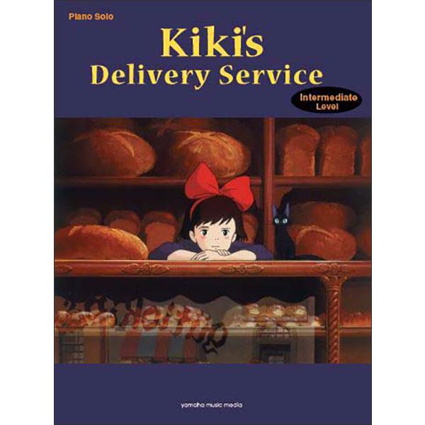 ISBN：9784636957945A Town with an Ocean View/On a Clear Day.../If I've Been Enveloped by Tenderness/Departure【出版社：ヤマハミュージ...