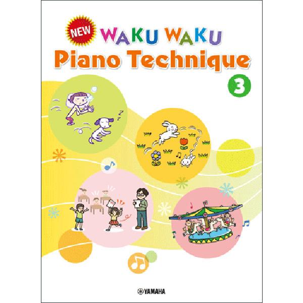 ISBN：9784636112122Little Hanon No.1/March of the Snakes/Moving Greetings/Photo opportunity! Let's Capture a Butterfly/Ph...