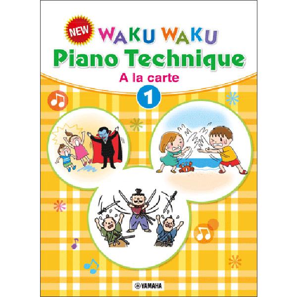 ISBN：9784636112153Let's Play the Piano with Mom and Dad/Let's Play the Piano Together/Let's Choose Watermelon/Master of ...