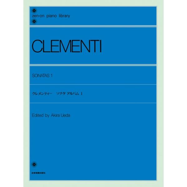 ISBN：9784111410217「6つのソナタ」 1.ソナタ 変ホ長調 OP.2-1/「6つのソナタ」 2.ソナタ ハ長調 OP.2-2/「6つのソナタ」 3.ソナタ ト長調 OP.2-3/「3つのソナタ」 1.ソナタ 変ホ長調 OP....