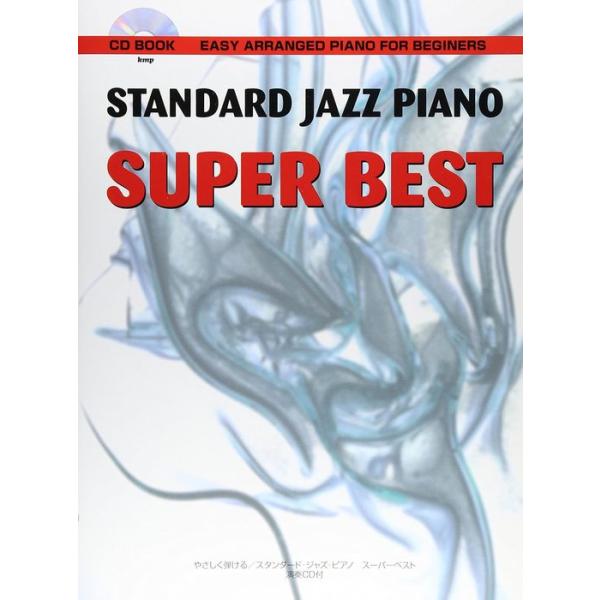 ISBN：9784773222104ALL OF ME/AUTUMN LEAVES 枯葉/DAY BY DAY/FLY ME TO THE MOON/THE GIRL FROM IPANEMA イパネマの娘/YOU'D BE SO NICE...