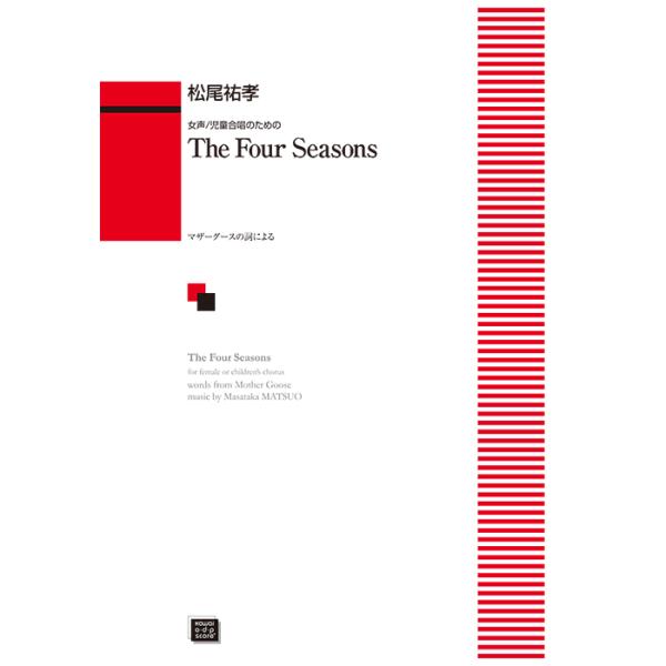 ISBN：9784760966639Prologue/January/Febrary/March/April/May/June/July/August/September/October/Intermezzo/November/Decemb...