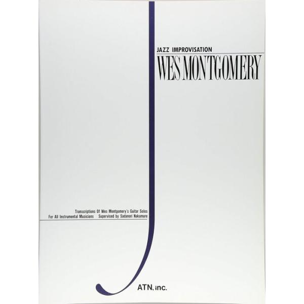 ISBN：9784754931346AIREGIN/WEST COAST BLUES/JUNE IN JANUARY/TWISTED BLUES/I WISH I KNEW/I'M JUST A LUCKY SO AND SO/SOMETH...