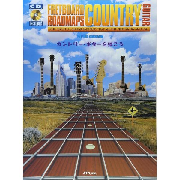 ISBN：9784754939168はじめに/コードダイアグラムの読み方/■ROADMAP  1  フレットボード上の音を覚える/■ROADMAP  2  メジャースケール/音程(インターヴァル)を理解する/■ROADMAP  3  第1ポ...
