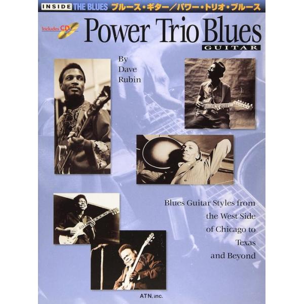 ISBN：9784754934378感謝のことば/著者について/はじめに/ウエストサイドブルース/サウスサイドブルース/テキサスブルース/ディスコグラフィー/ギター記譜法【出版社：エー・ティー・エヌ】