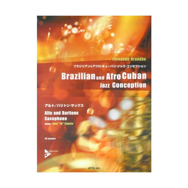 ISBN：9784754933715THE BAND/著者について/謝辞/はじめに/スタイルとグルーブ/I. ブラジリアン/II. キューバン/SAMBA DANCE/FUNKY SAMBA/LUCAS' CHA-CHA/AFOXE URB...