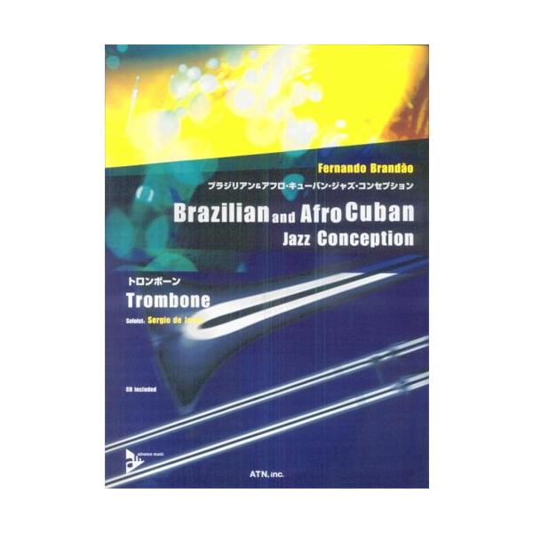 ISBN：9784754933746SAMBA DANCE/FUNKY SAMBA/LUCAS' CHA-CHA/AFOXE URBANO/LATIN TOWER/SANFONA/EL SON MAYOR/SNOBBY/SANTA CRUZ...