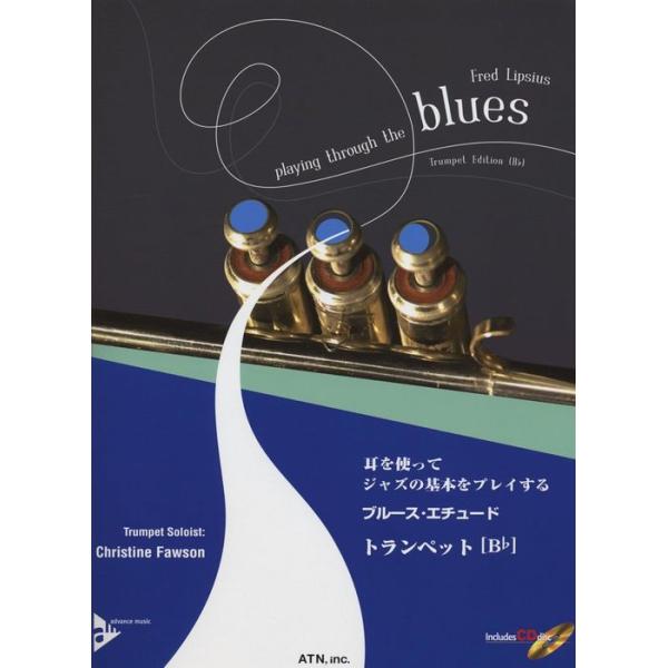 ISBN：9784754934934■演奏ミュージシャン/■著者につて/■はじめに/■チューニング・ノート(A音)/■チューニング・ノート(Bb音)/BLUES FOR MICHAEL BRECKER/ON THE SPOT/SUS SOU...