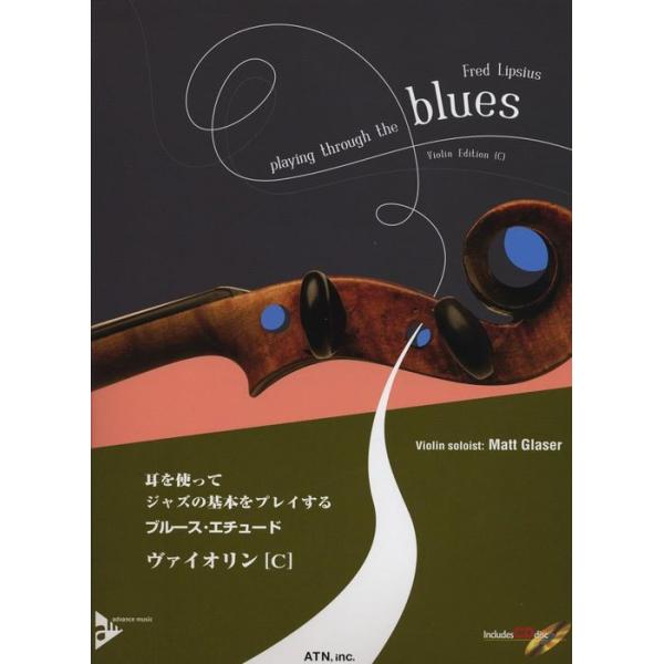 ISBN：9784754934989BLUES FOR MICHAEL BRECKER/ON THE SPOT/SUS SOUNDS/GOIN' HOME/FUNKY BLUE/BLUES ASCENSION/FOUR IN THREE/D...