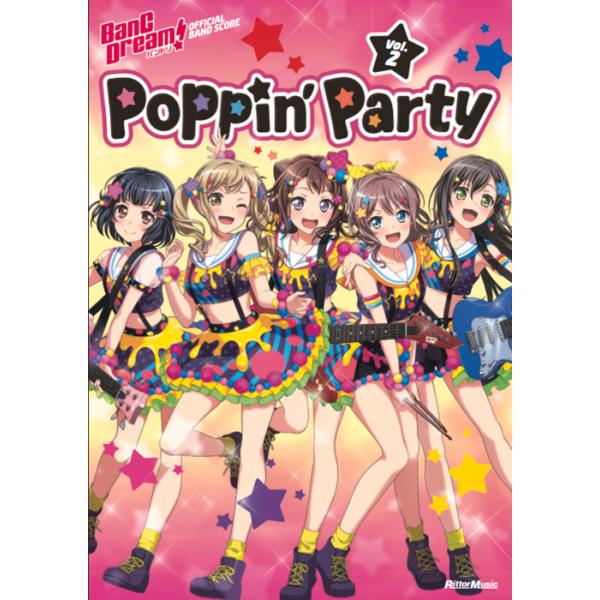 ISBN：9784845632312前へススメ!/夢みるSunflower/Time Lapse/八月のif/夏のドーン!/クリスマスのうた/B.O.F/キミにもらったもの/CiRCLING/Light Delight【出版社：リットーミュ...