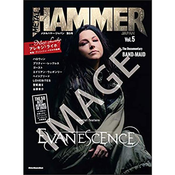 ISBN：9784845636013◎Special Feature/エヴァネッセンス/□最新インタビュー/●エイミー・リー/●ウィル・ハント/□特集:ディーヴァの時代/古今東西、斬新なアプローチで個性豊かなヘヴィ・ミュージックを彩ってきた...