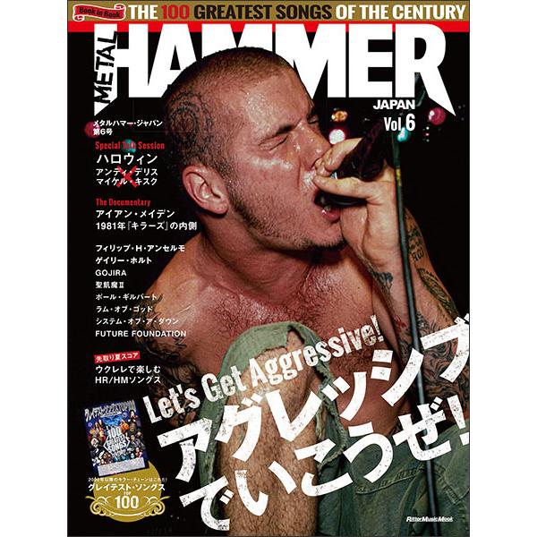 ISBN：9784845636310◎Special Program/アグレッシブでいこう!/□インタビュー/フィリップ・H・アンセルモ/ゲイリー・ホルト/□分析:ヘヴィメタル・サウンドに宿るパンク÷/ハードコアの魂/*メタル・ファンにお薦...