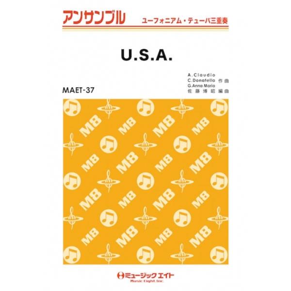 ISBN：9784814706167U.S.A.【出版社：ミュージックエイト】