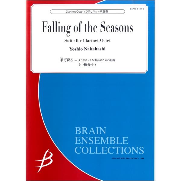 ISBN：9784862885951第1曲:降葉 1. Falling of the Leaves/第2曲:降雪 2. Falling of the Snow/第3曲:降桜 3. Falling of the Blossoms/第4曲:降陽...