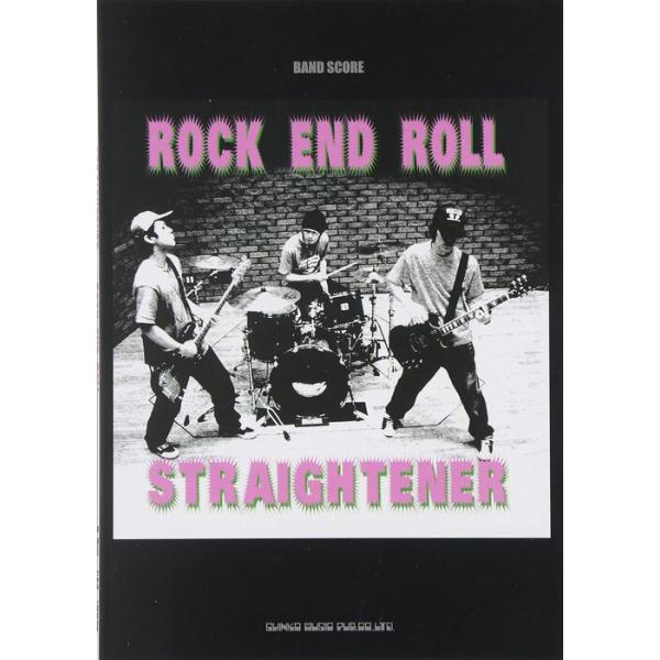 ISBN：9784401352296REMINDER/MOTIONS/POSTMODERN/GUNSHIPRIDER/ROCKSTEADY【出版社：シンコー・ミュージック】
