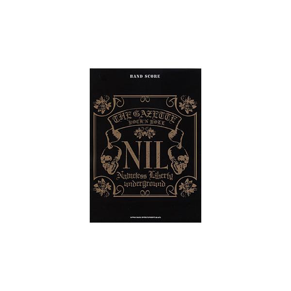 ISBN：9784401352951NAUSEA&amp;SHUDDER/BATH ROOM/MAGGOTS/生暖かい雨とざらついた情熱/D.L.N/SHADOW VI II I/バレッタ/CASSIS/SILLY GOD DISCO/DI...