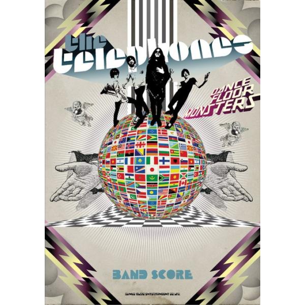 ISBN：9784401355105DANCE TO THE TELEPHONES!!!/BABY BABY BABY/URBAN DISCO/MONKEY DISCOOOOOOO/CATASTROPHE/HOPPING SHOWER/JA...