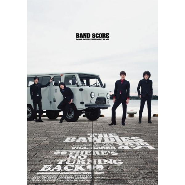 ISBN：9784401355303I'M A LOVE MAN/HOT DOG/IT'S TOO LATE/KEEP YOU HAPPY/SAD SONG/SOMEBODY HELP ME/B.P.B/TRY IT AGAIN/GOOD ...