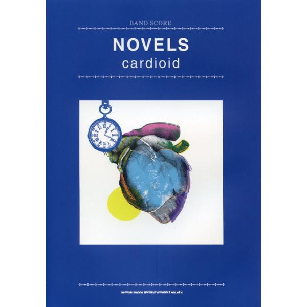 ISBN：9784401356416遊星オペラサーカス/umbrella/双生児/Wiz -Album ver.-/忘却事象閲覧所/心細胞学/ミッシングリンク/Mouth of providence/コーカス・レース/星と君とマーブル模様の...