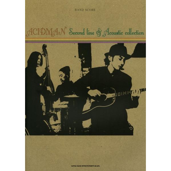 ISBN：9784401356430REMIND (Acoustic)/シンプルストーリー(Second Line)/FREAK OUT (Second Line)/spaced out (Second Line)/赤橙 (Acoustic...