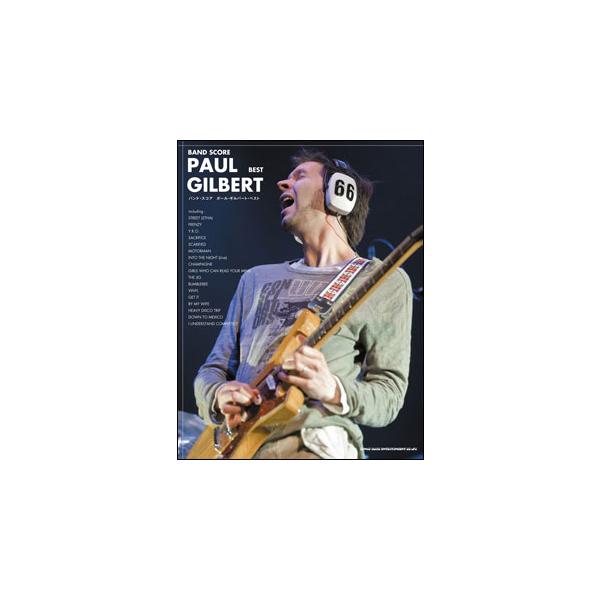 ISBN：9784401365524ストリートリーサル STREET LETHAL/フレンジー FRENZY/Y.R.O./サクリファイス SACRIFICE/スカリファイド SCARIFIED/モーターマン MOTOR MAN/イントゥザ...