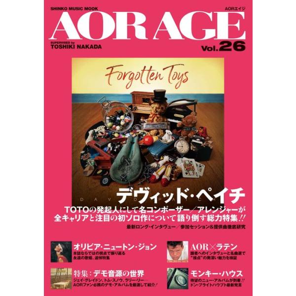 ISBN：9784401652242LIVE REPORT:/DAVID FOSTER/待望の来日公演を緊急レポート!/DAVID PAICH/“That's The Way He Is"/インタヴュー(1):全曲解説付き! ソロ作『For...