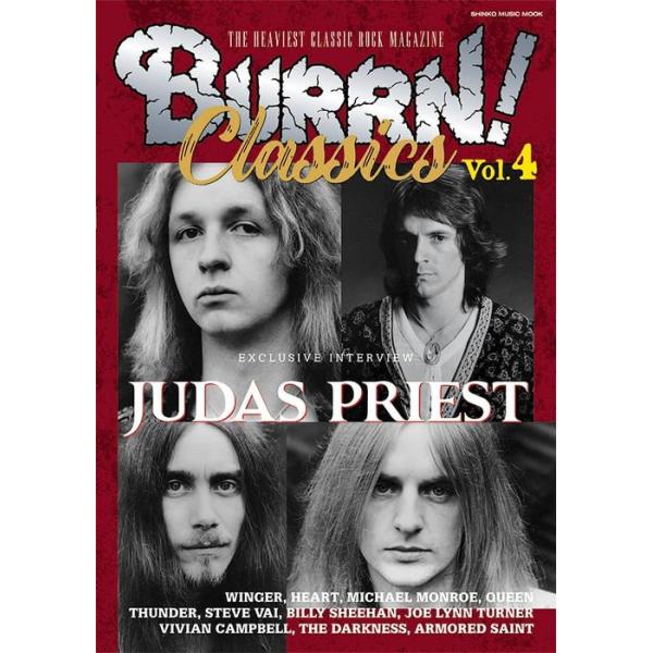 ISBN：9784401653850■EXCLUSIVE COVER STORY/JUDAS PRIEST/★半世紀に及ぶヒストリー・インタビュー/★JUDAS PRIEST ディスコグラフィ/■SPECIAL EDITION/年代順に振り...