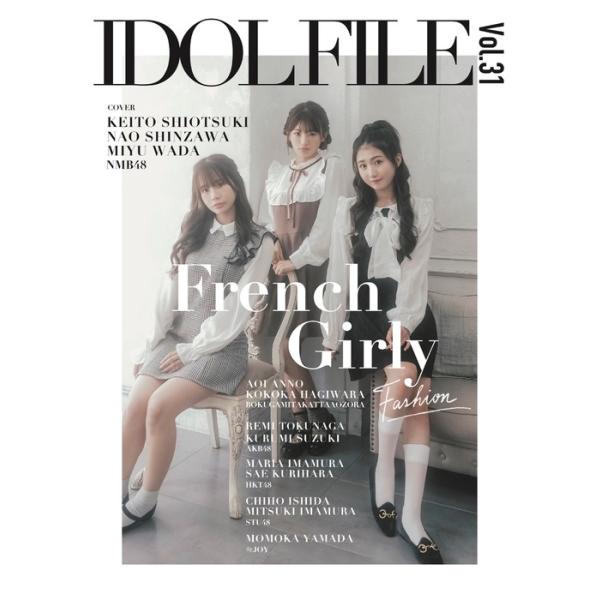 ISBN：9784401763146【出版社：シンコー・ミュージック】