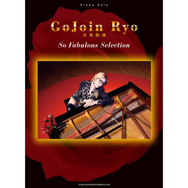 ISBN：9784401043682【Original Songs】/ARTEMIS〜美しきお月光に照らされ、君は何を想ふ〜/INFERNO GATE〜煉獄の門〜(Piano Solo ver.)/おLOVE(Piano Solo ver....