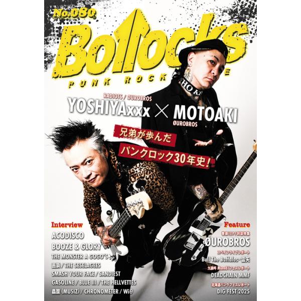 ISBN：9784401656400【出版社：シンコー・ミュージック】