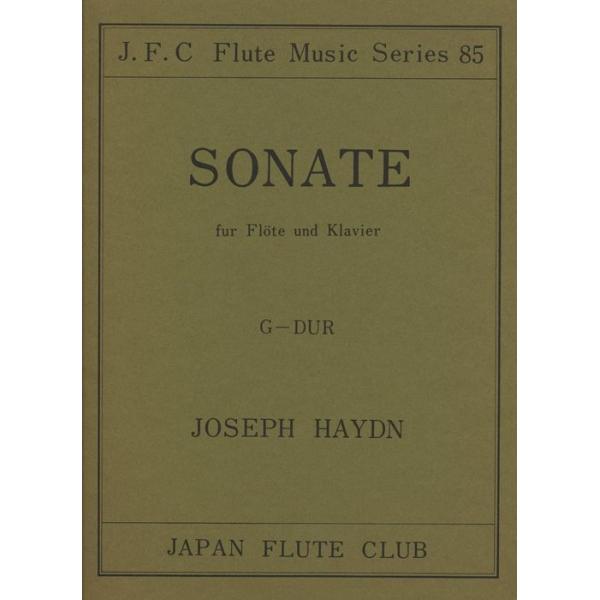 フルートソナタ【出版社：日本フルートクラブ】