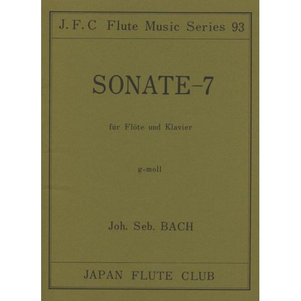ソナタ ト短調【出版社：日本フルートクラブ】