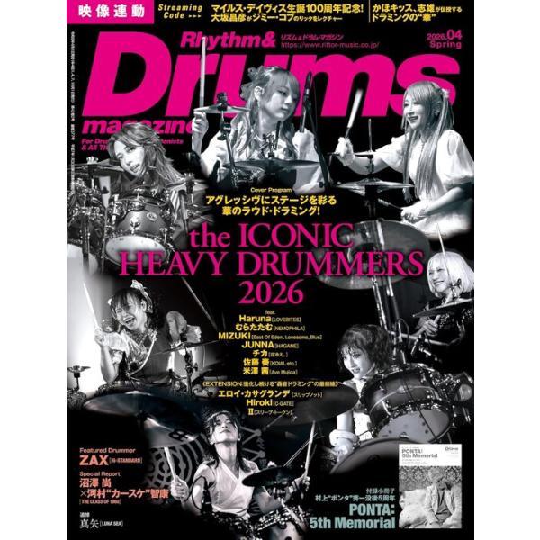 Haruna[LOVEBITES]/むらたたむ[NEMOPHILA]/MIZUKI[East Of Eden、Lonesome_Blue]/JUNNA[HAGANE]/チカ[花冷え。]/佐藤 奏[KOIAI、etc.]/米澤 茜[Ave M...