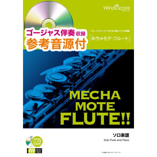 ISBN：9784815251222神田川【出版社：ウィンズスコア】
