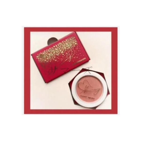 商品名：特製品　カバーマーク　アニバーサリー　コレクション内容量：カバーマーク　アニバーサリー　チーク　01　特製サイズカバーマーク　アニバーサリー　アイカラー　01　特製サイズ