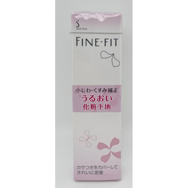 商品名：花王　ソフィーナ　ファインフィット　うるおい化粧下地　内容量：25g