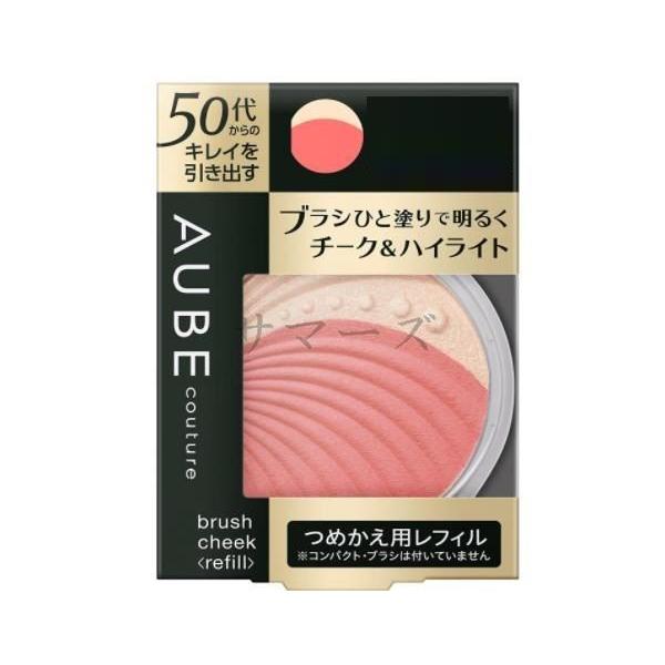 商品名：花王　ソフィーナ　オーブ　クチュール　ブラシチーク　01　明るめば肌色に　レフィル内容量：7g