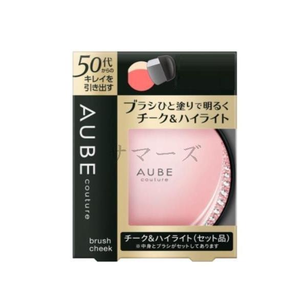 商品名：花王　ソフィーナ　オーブ　クチュール　ブラシチーク　02内容量：7g