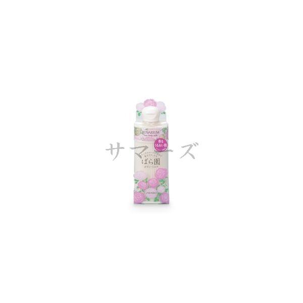 商品名：2個セット　資生堂　ばら園　ローズボディーミルク ＲＸ　内容量：200ml