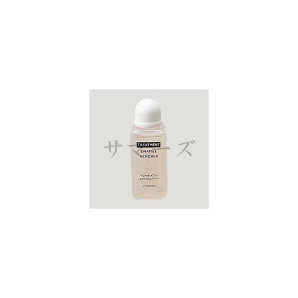商品名：資生堂　トリートメント　エナメルリムーバー　内容量：40mL　
